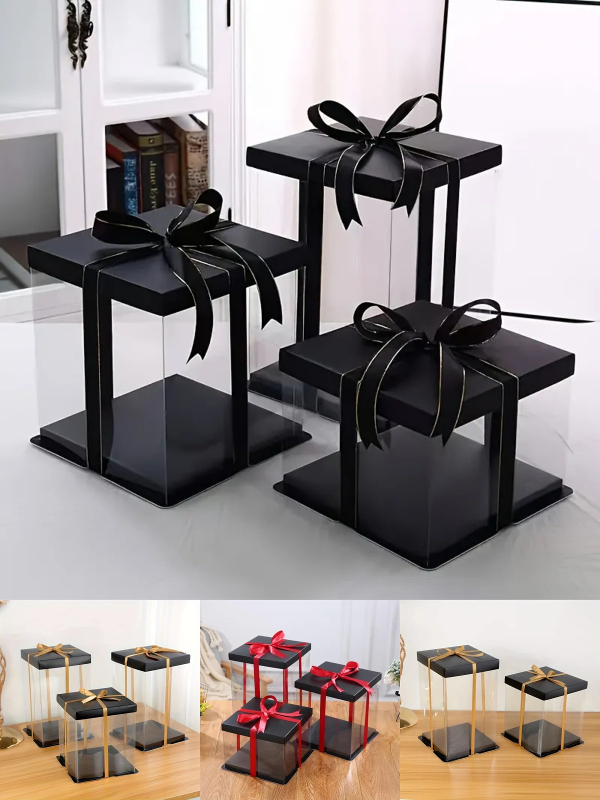 Ruby's Store - Transparent Gift Box